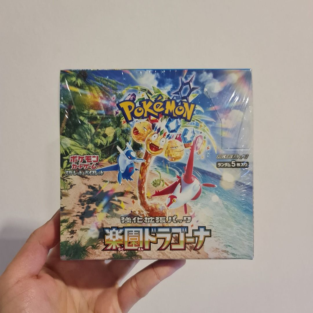 [READY STOCK | AUTHENTIC!] POKEMON TCG SV7A PARADISE DRAGONA BOOSTER ...