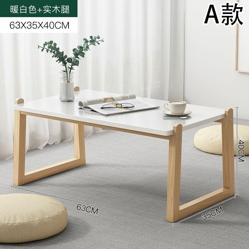 Simple coffee table tatami tea table tea table japanese style small ...