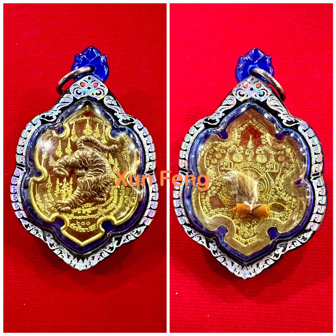 Thai Amulet Headless Tiger, Hobbies & Toys, Religious Items on Carousell