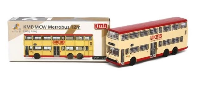 保兒加營素 減60蚊（萬寧coupon）, 門票＆禮券, 現金券、兌換券、禮券 - Carousell