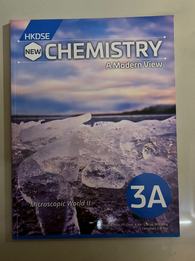 Aristo HKDSE New Chemistry- A Modern View Book 3AB (2022 Edition), 興趣及遊戲, 書本 & 文具, 教科書 - Carousell