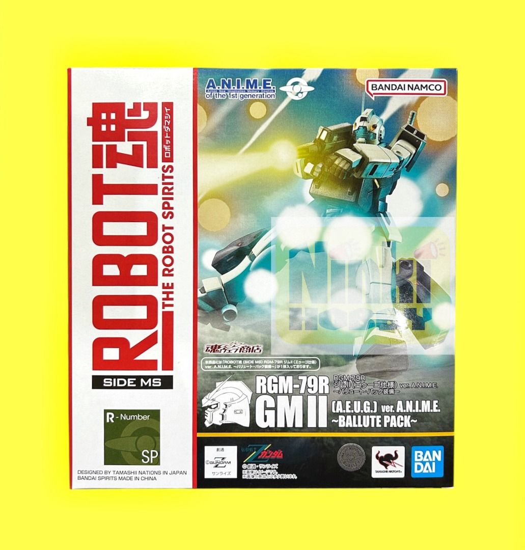 Bandai 魂 限定 Robot魂 Side MS R-SP RGM-79R GM II (a.e.u.g.) ver. a.n.i.m.e. Ballute Pack 吉姆 奧干 降傘裝備 ...