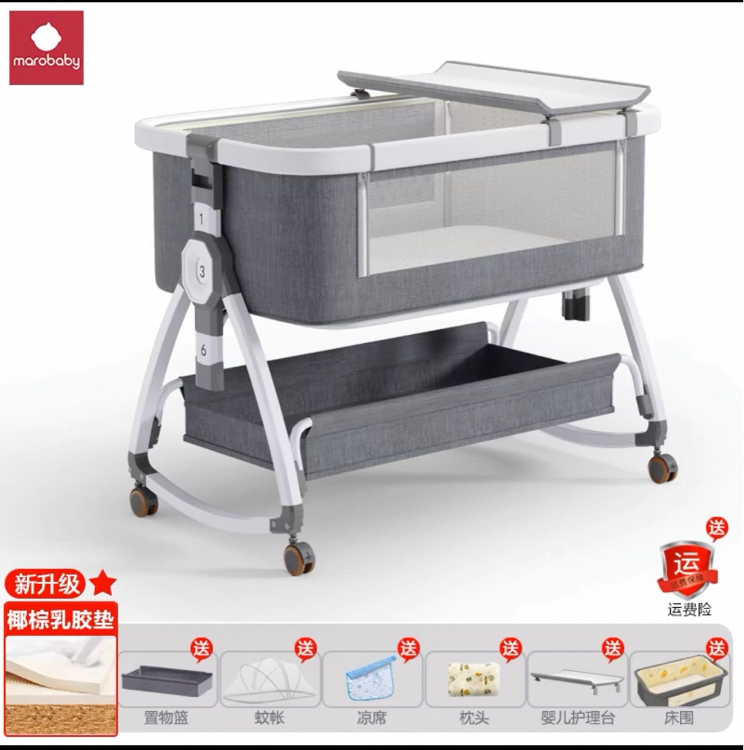 Bedside cot, Babies & Kids, Baby Nursery & Kids Furniture, Cots & Cribs ...