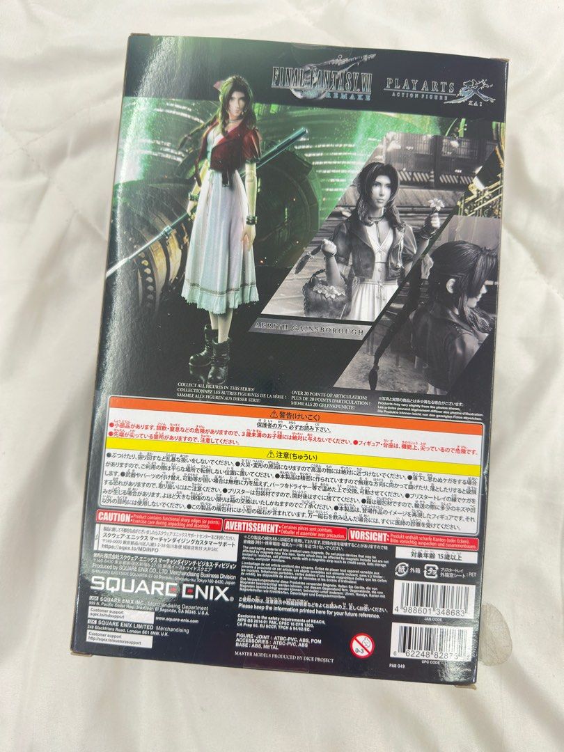 [BIB] authentic final fantasy 7 remake aerith play arts kai pak ...