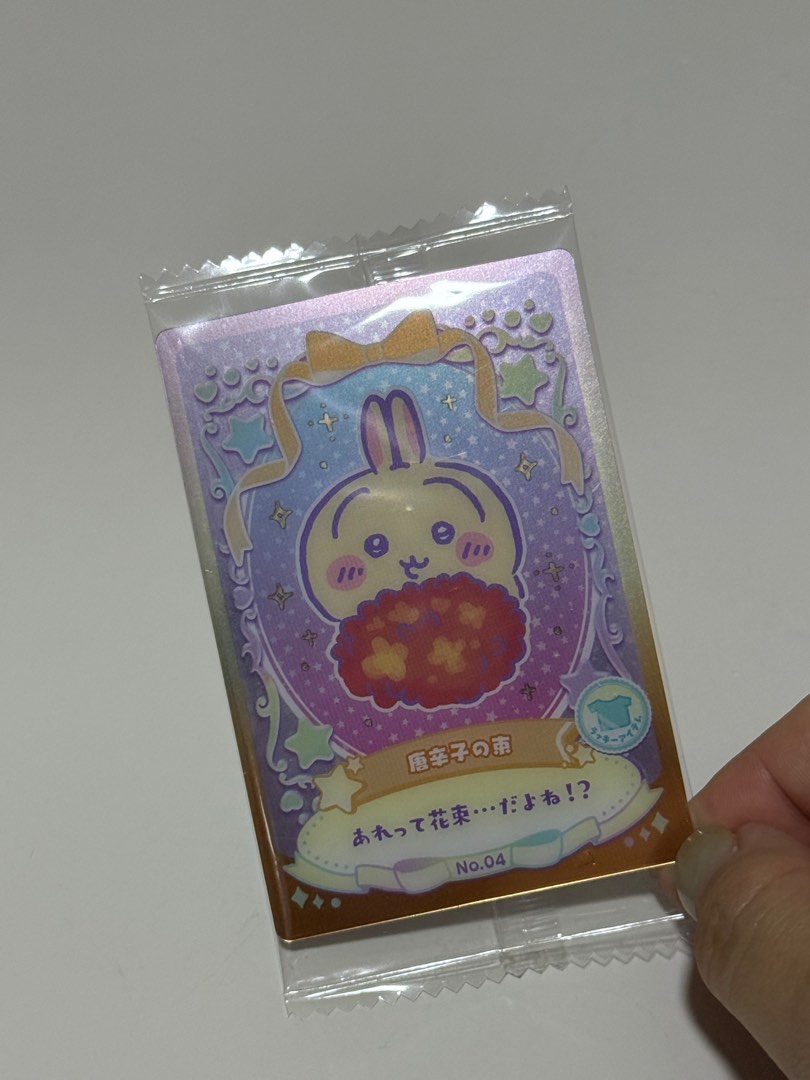 Chiikawa Waffle Trading Card No. 04 Usagi, Hobbies & Toys, Toys & Games ...