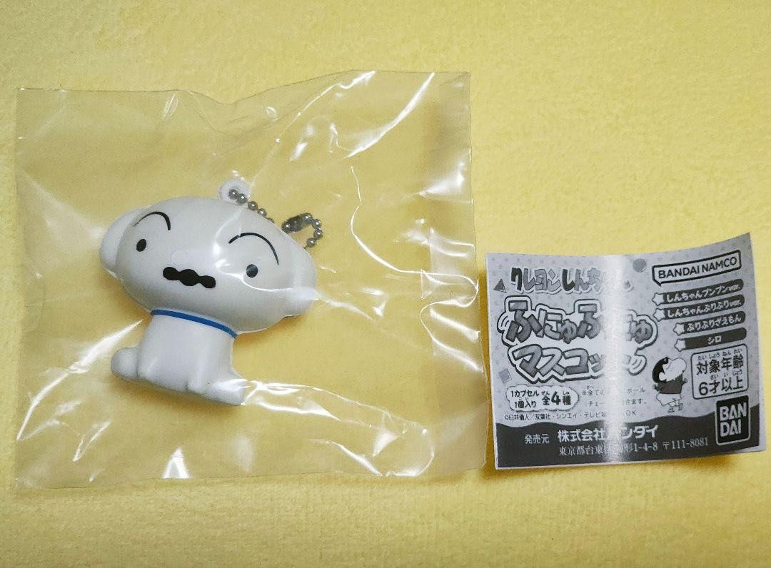 Crayon shin chan squishy mascot buriburizaemon character la bi xiao xin ...