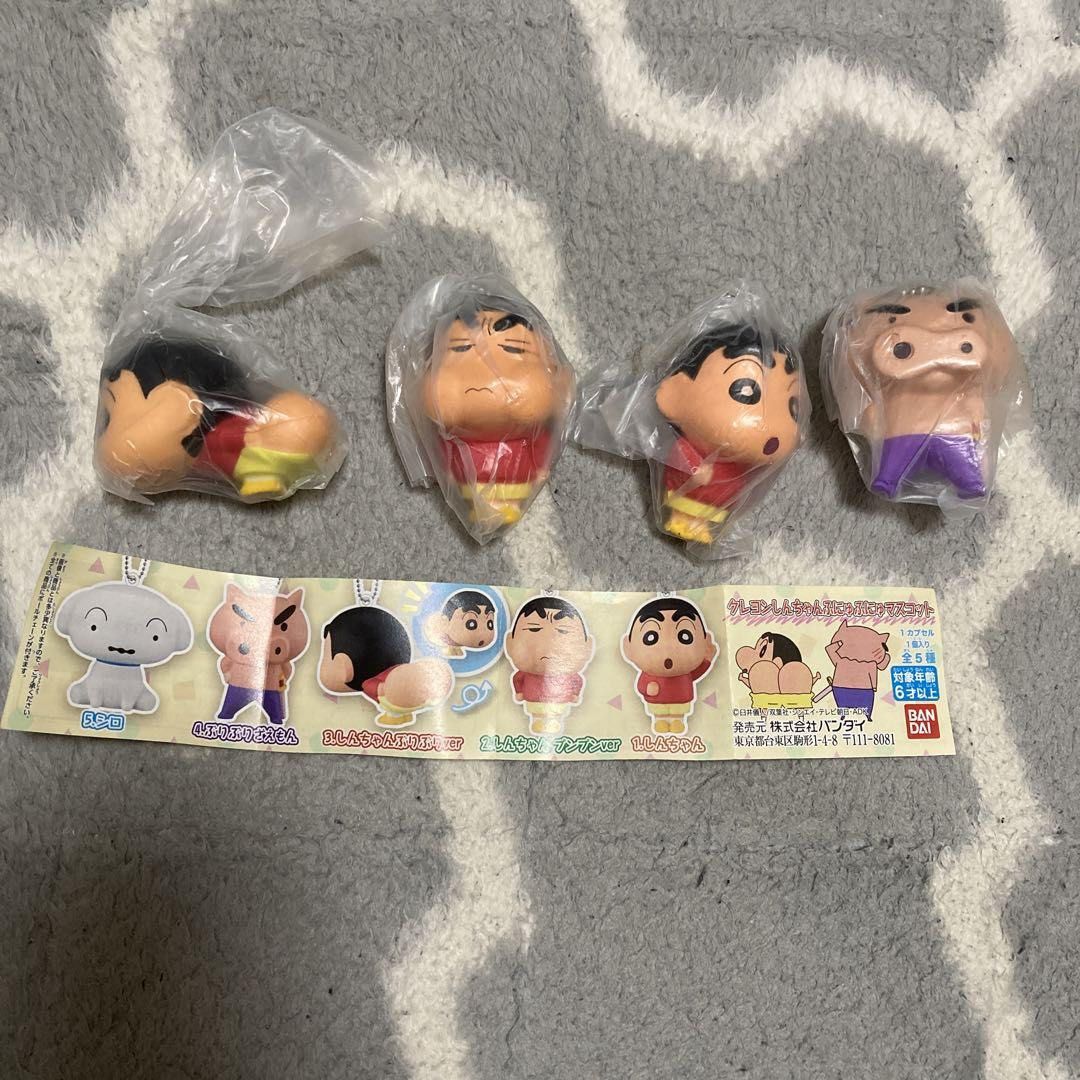 Crayon shin chan squishy mascot buriburizaemon character la bi xiao xin ...