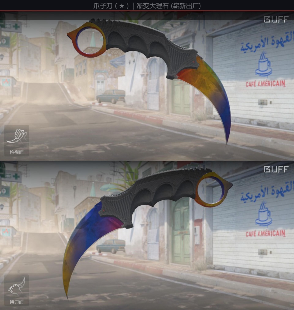 CS2 KARAMBIT | MARBLE FADE FN [BUFF PRICE], Video Gaming, Gaming ...