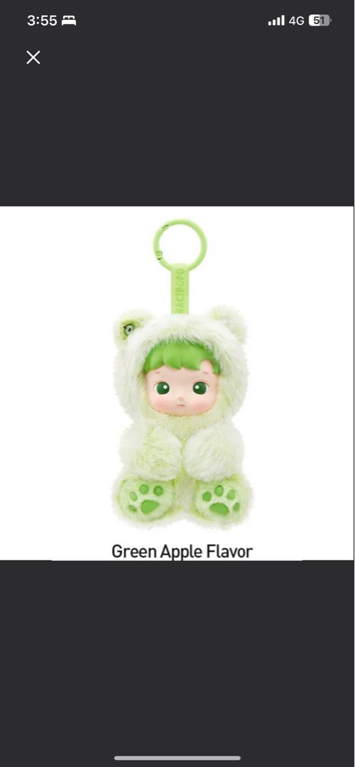 Hachipupu - Gummy Bear, Hobbies & Toys, Toys & Games on Carousell