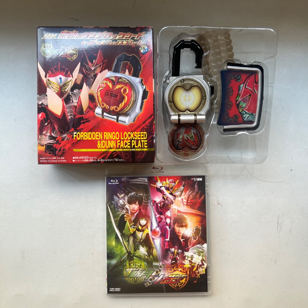 Kamen Rider Gaim / DX Forbidden Ringo Lockseed and Idunn Face Plate Set ...