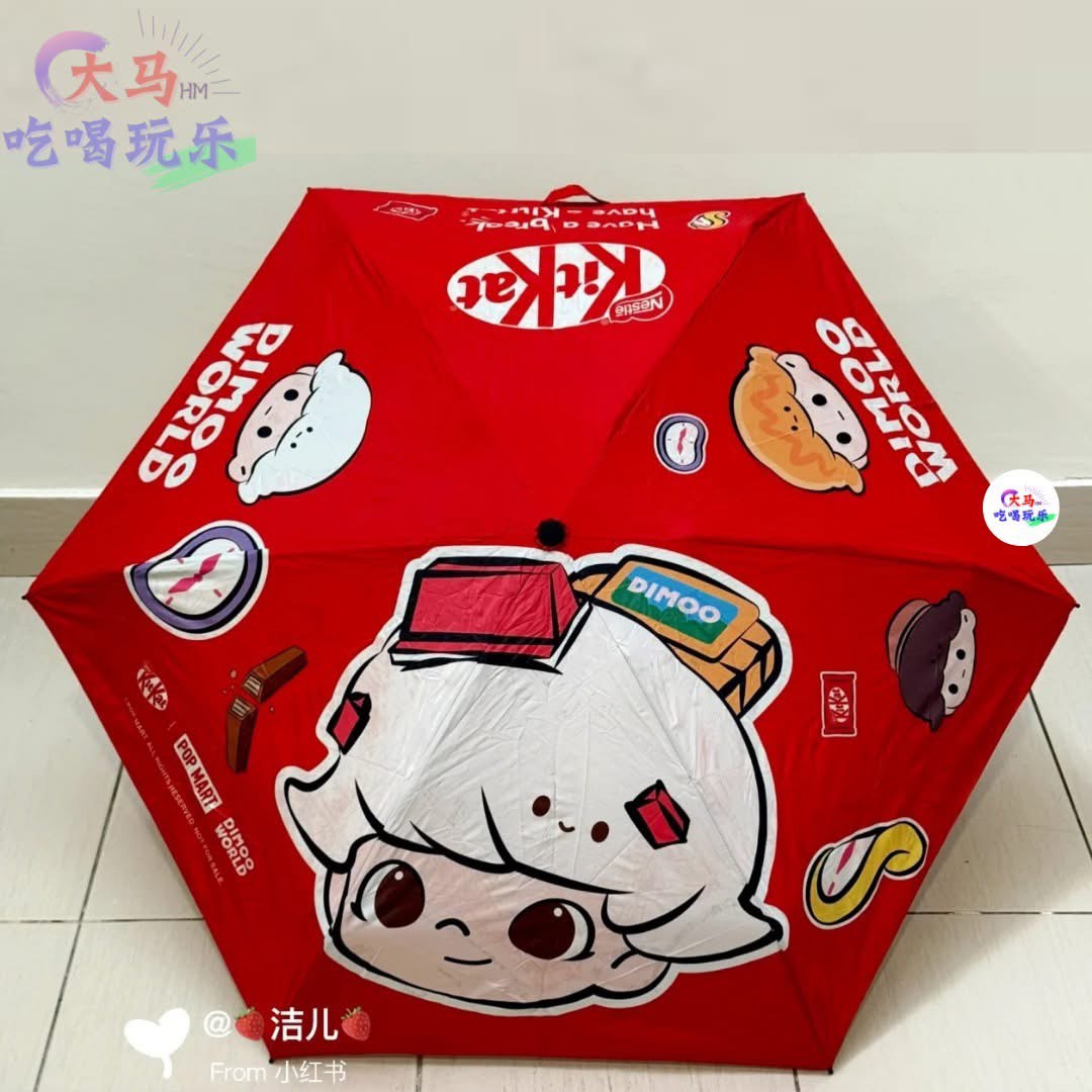 Kit Kat x Popmart Dimoo Umbrella, Hobbies & Toys, Travel, Umbrellas on ...