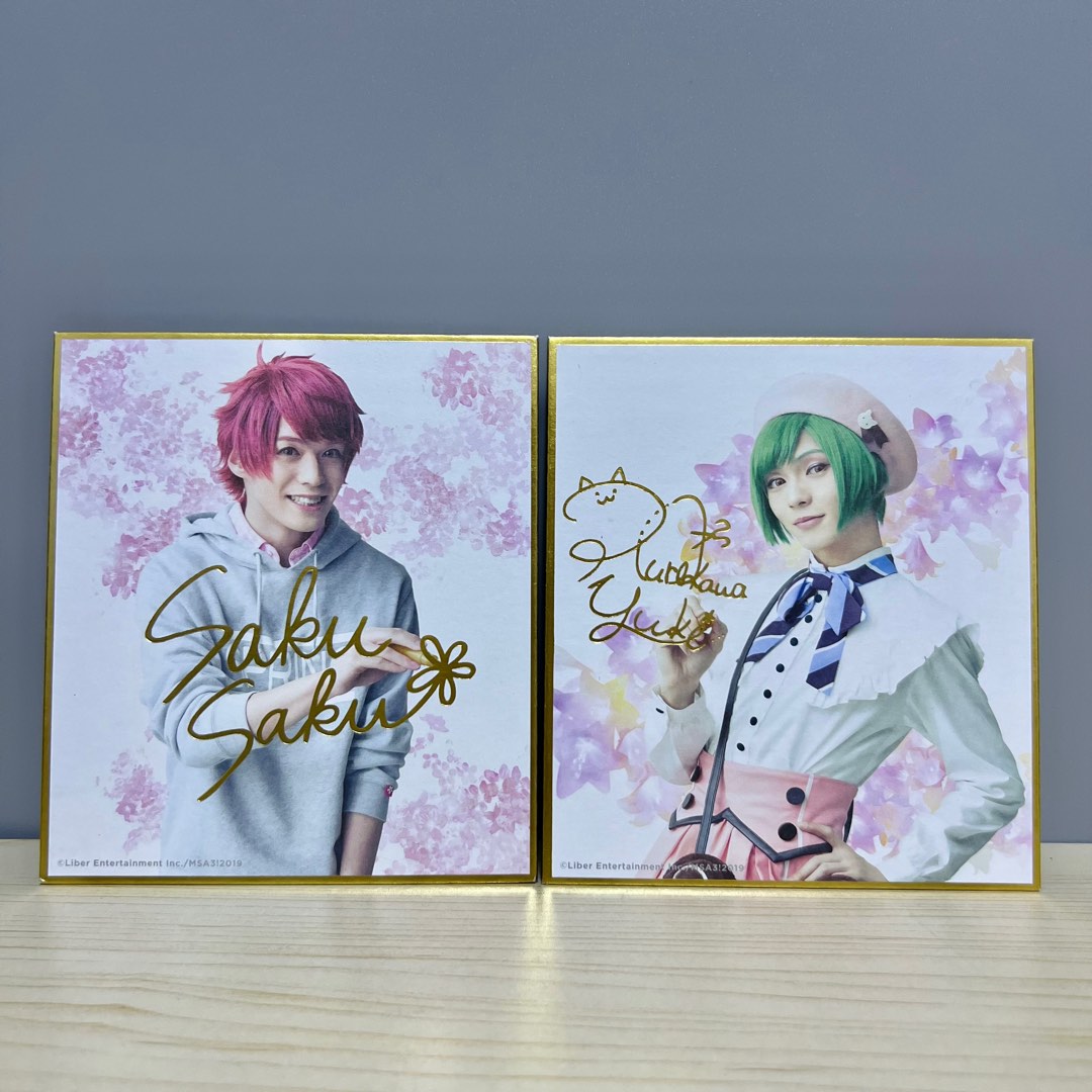 MANKAI STAGE A3! ~SPRING 2019~ Ryugi Yokota/ Sakuya Sakuma and Yu ...
