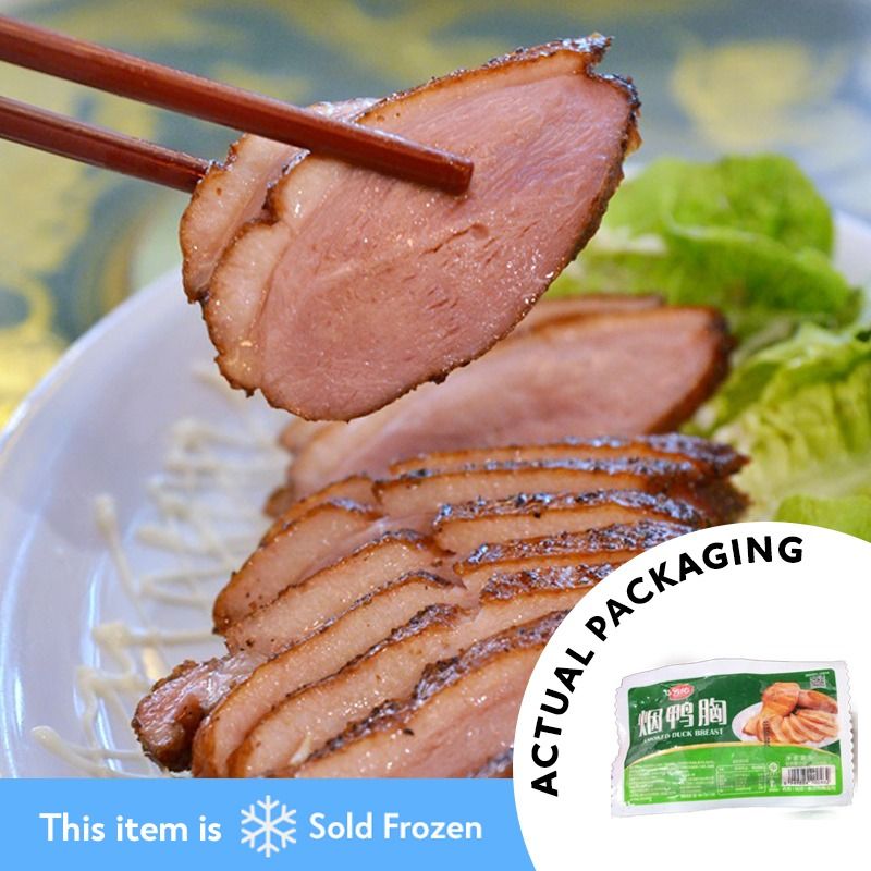 Mingyou Smoked Duck Breast (Small Packs) - Approx. 200 grams, Food ...