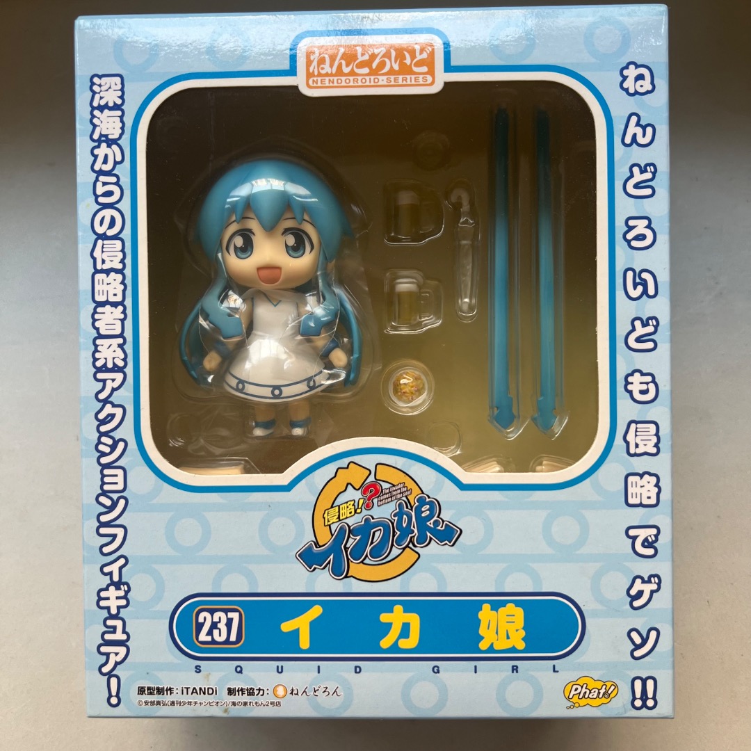Nendoroid 237 Squid Girl Shinryaku!?, Hobbies & Toys, Toys & Games on ...