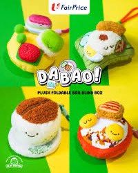 Playnation Dabao Sealed Blind Box - Kopi / Egg and Toast, Hobbies ...
