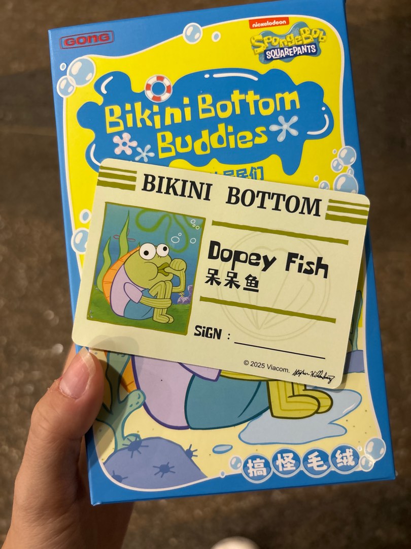 POPMART BIKINI BOTTOM BUDDIES (DOPEY FISH), Hobbies & Toys, Toys ...