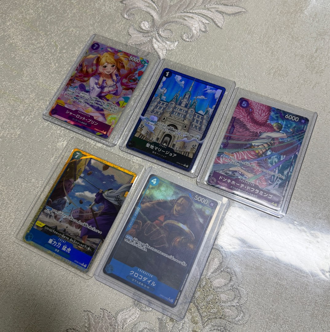 PRB-02 AA OP05 OP06 OP07 ST16 Shanks Pudding Doffy Crocodile) , Hobbies ...