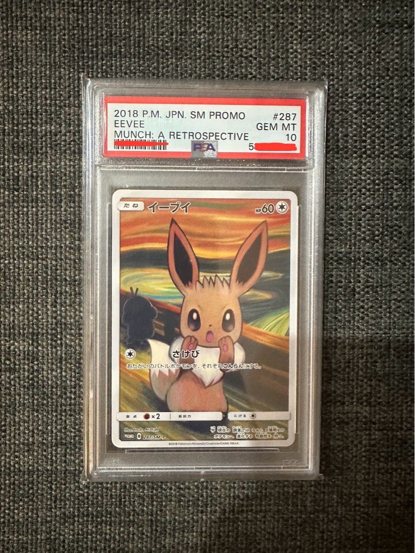 [PSA 10] Eevee Munch A Retrospective, Hobbies & Toys, Toys & Games on ...