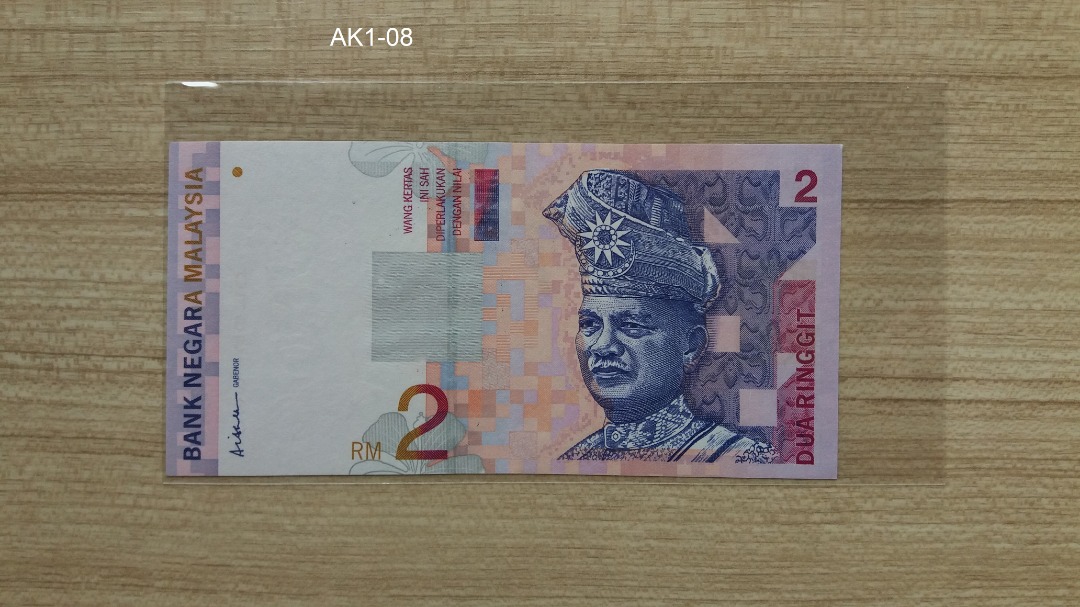 RM2 9TH SERIES First Prefix Banknote Malaysia ( Siri Kesembilan )1999, Hobbies & Toys ...
