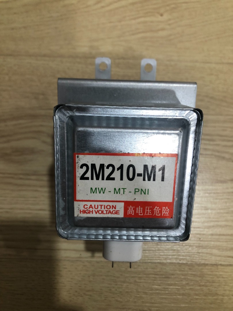 Universal Magnetron High Frequency Microwave, Oven, Heater, TV & Home ...