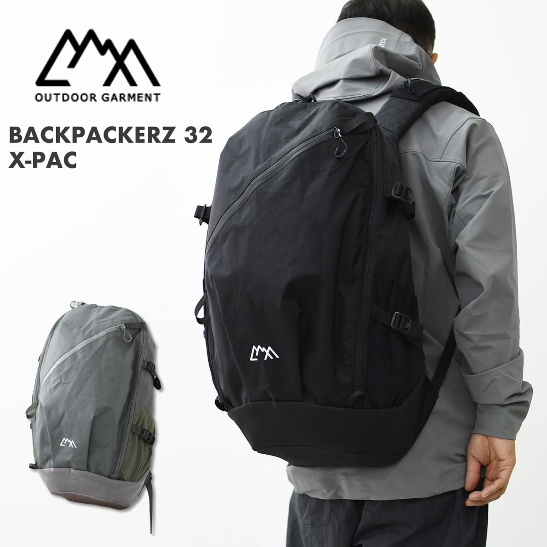 WTS CMF OUTDOOR GARMENT BACKPACKERZ 32 X-PAC CMF2501-AC32 BLACK ...