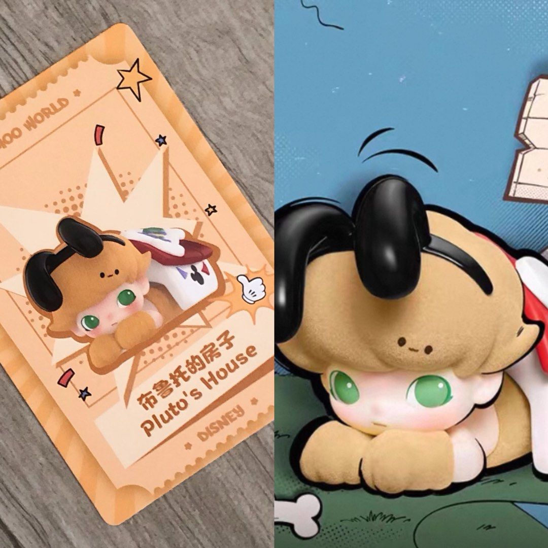 3 件 95 折🤩】拆盒未拆袋｜Pop Mart, Dimoo x 迪士尼 Disney 系列盲盒：布魯托的房子 Pluto’s House ...
