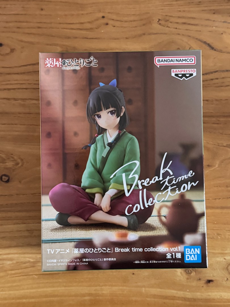Banpresto Break Time Collection 景品模型 - 貓貓《藥師少女的獨語》, 興趣及遊戲, 玩具 & 遊戲類 ...