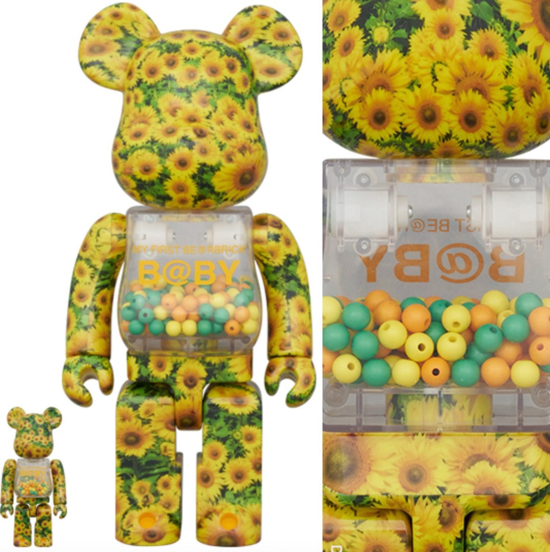 Bearbrick My First Baby Sunflower 400% +100%, Hobbies & Toys, Toys ...