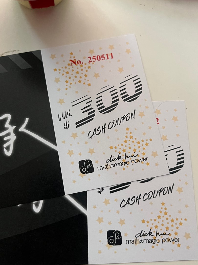 Dick Hui補習coupon（價值$600, 門票＆禮券, 本地景點門票及交通 - Carousell