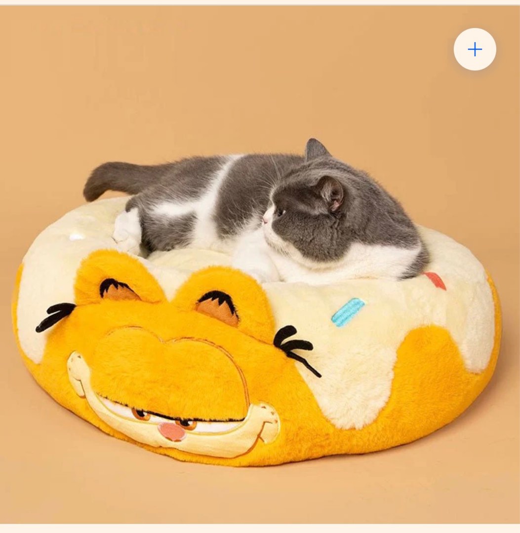 Garfield Round Pet Bed, Pet Supplies, Homes & Other Pet Accessories on ...