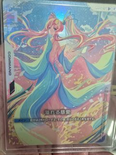 Gundam TCG GD01-118 U+ Overflowing Affection (Parallel), Hobbies & Toys ...