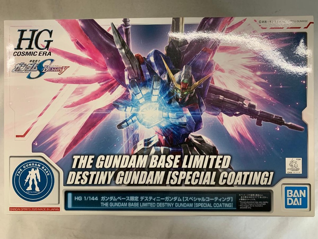 HG 1/144 Gundam Base Exclusive Destiny Gundam [Special Coating ...