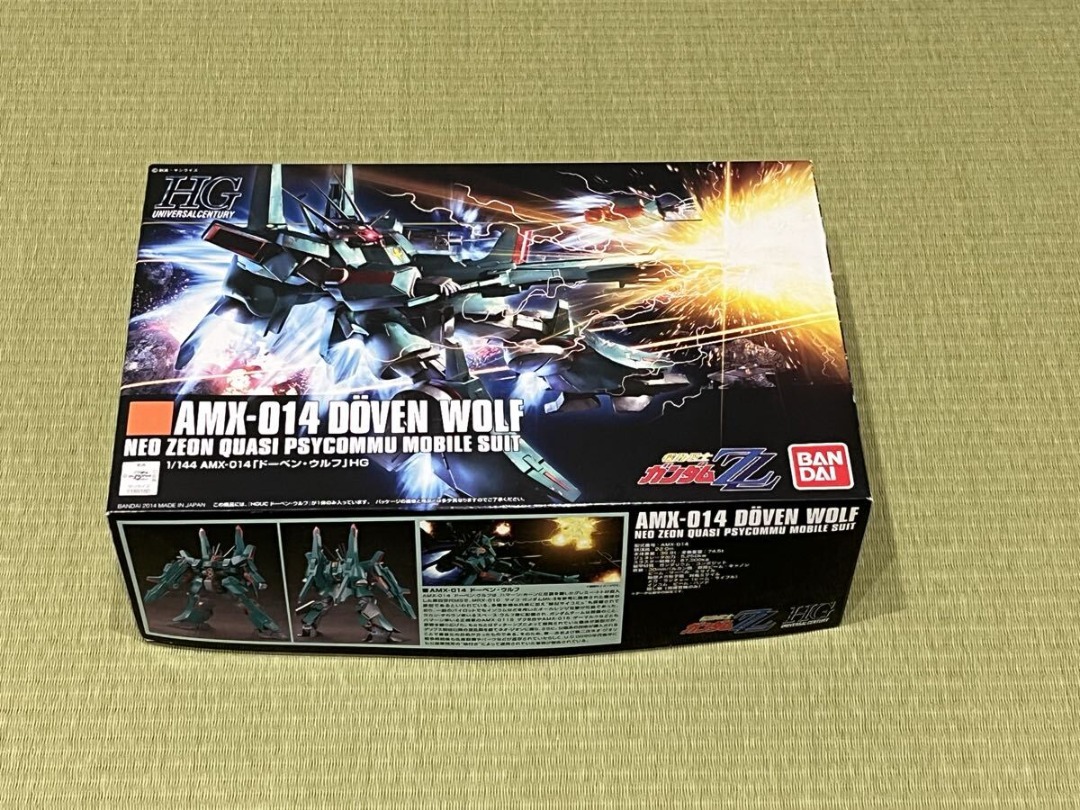 HGUC Doven Wolf, Hobbies & Toys, Toys & Games on Carousell