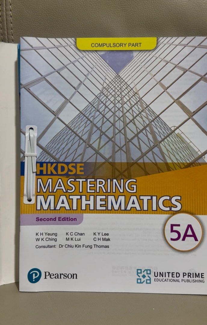 HKDSE mattering mathematics 5A, 興趣及遊戲, 書本 & 文具, 教科書 - Carousell