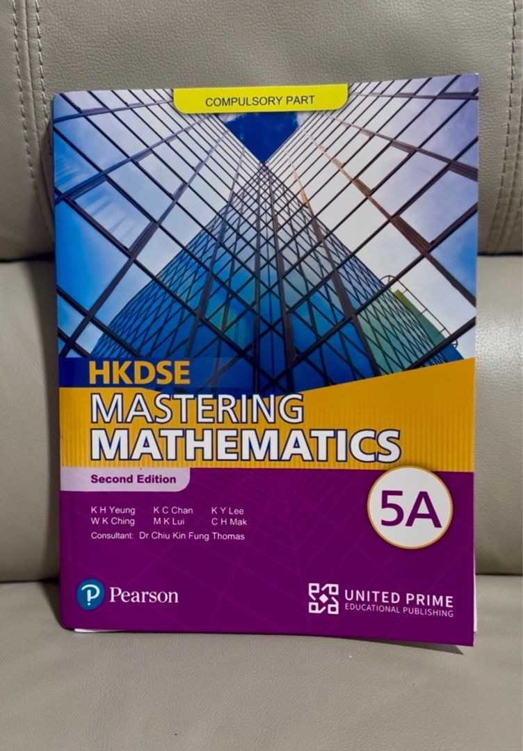 HKDSE mattering mathematics 5A, 興趣及遊戲, 書本 & 文具, 教科書 - Carousell