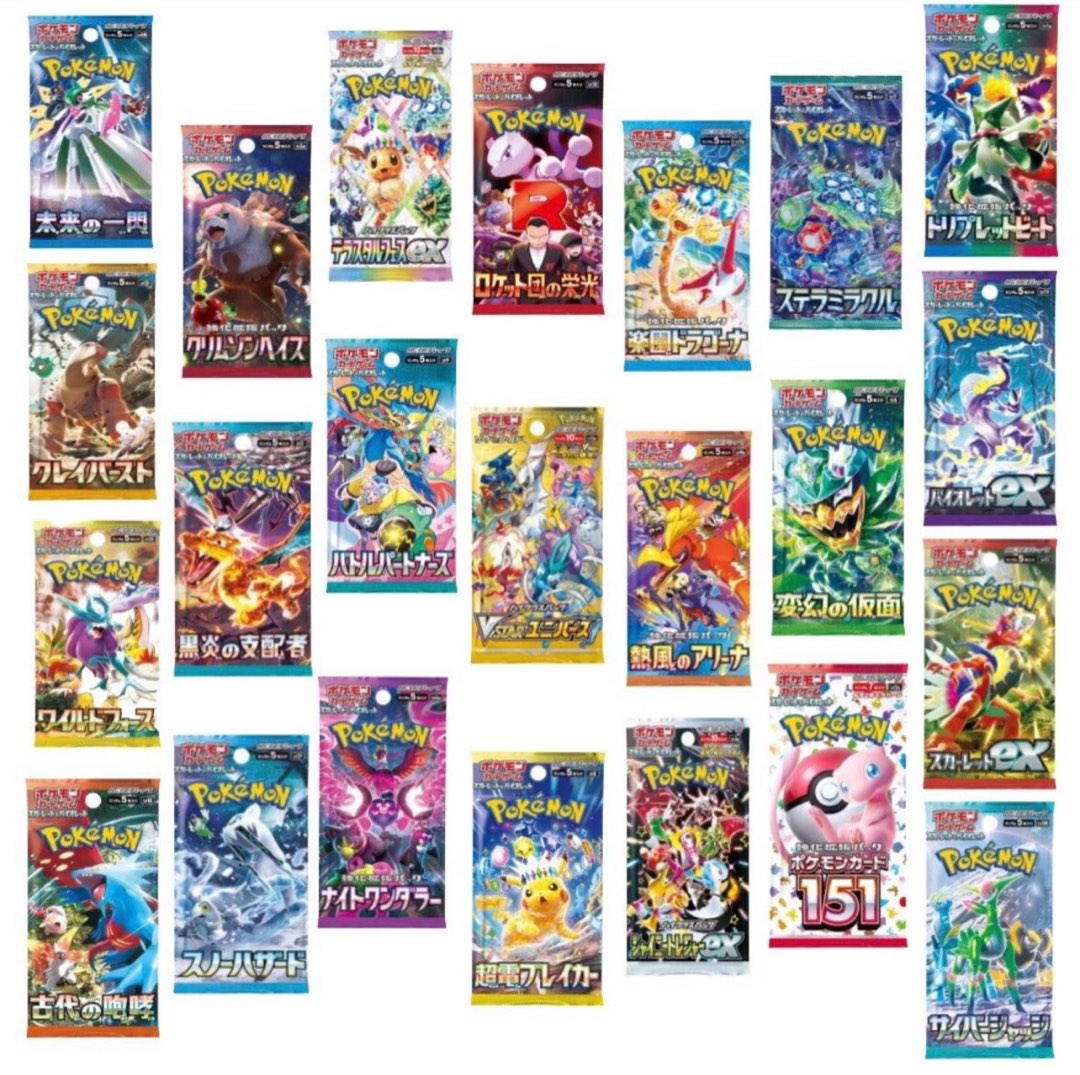 Japanese Pokemon Booster Packs & Boxes, Hobbies & Toys, Toys & Games on ...