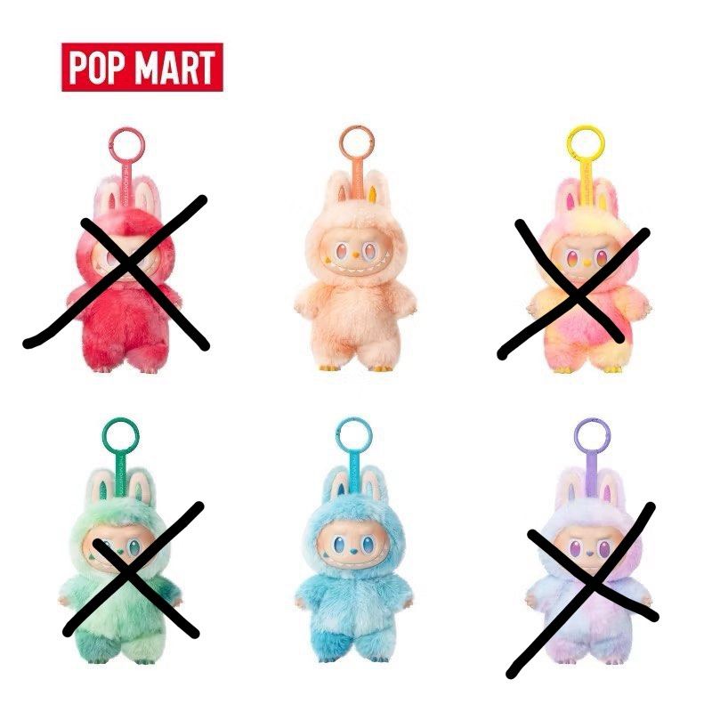 Labubu V3 (Hope & Happiness), Hobbies & Toys, Toys & Games on Carousell