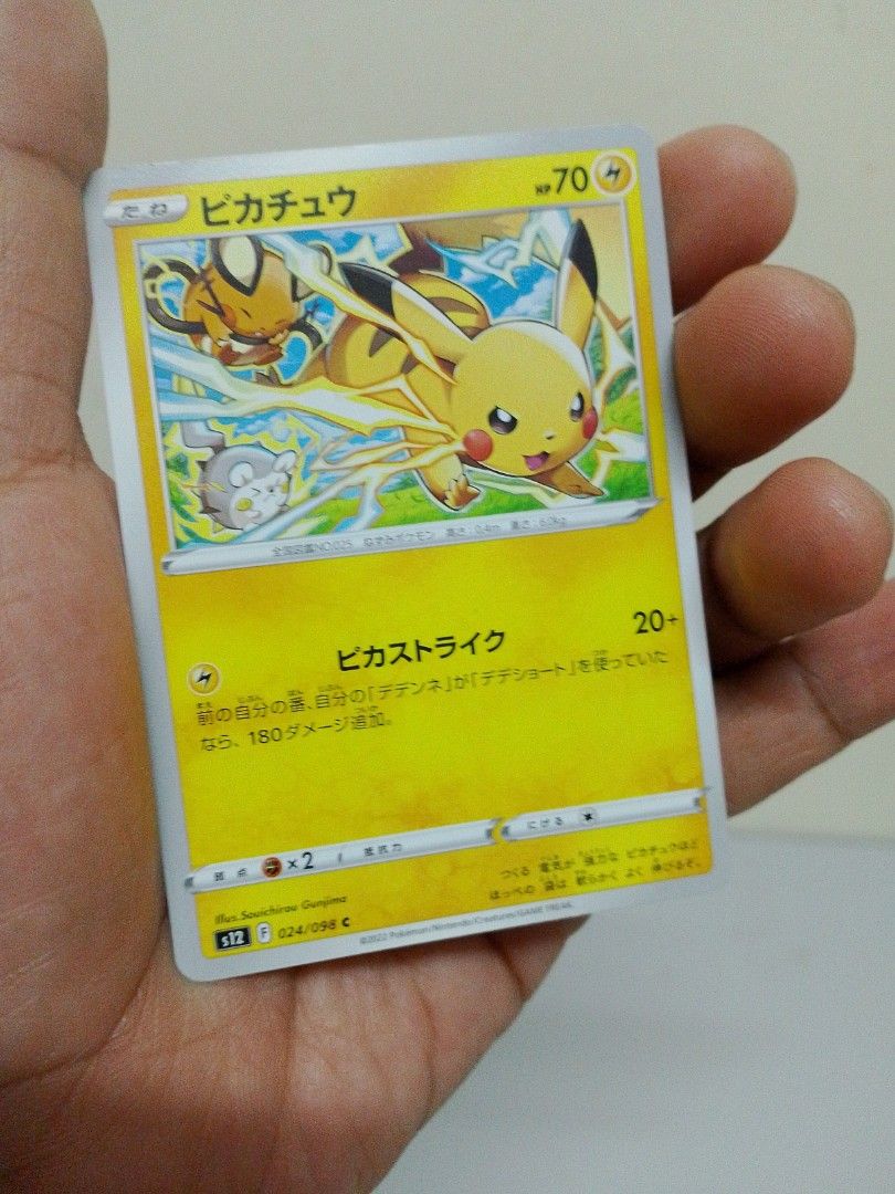 Pokemon Pikachu Japanese Pokemon Card, Hobbies & Toys, Toys & Games on ...