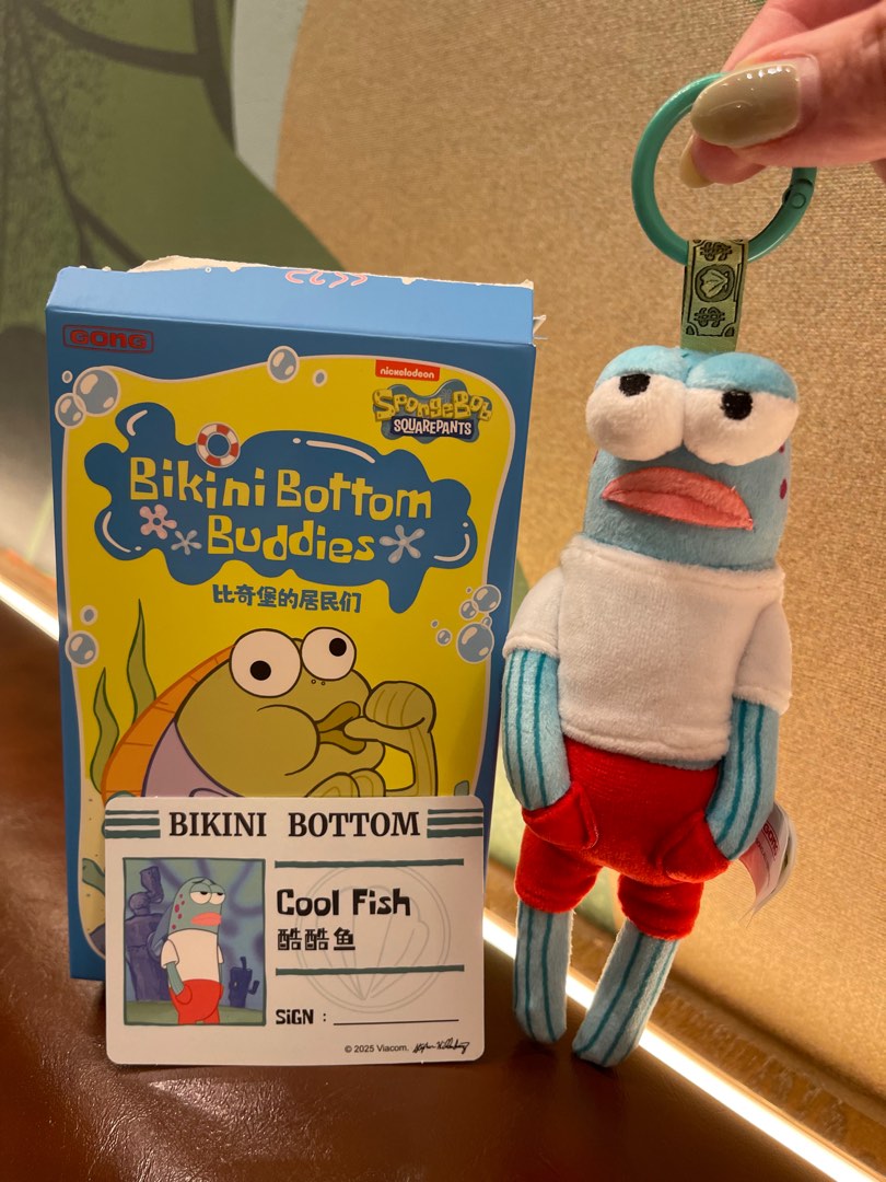 Pop Mart Bikini Bottom Buddies Bag Charm (Cool Fish), Hobbies & Toys ...