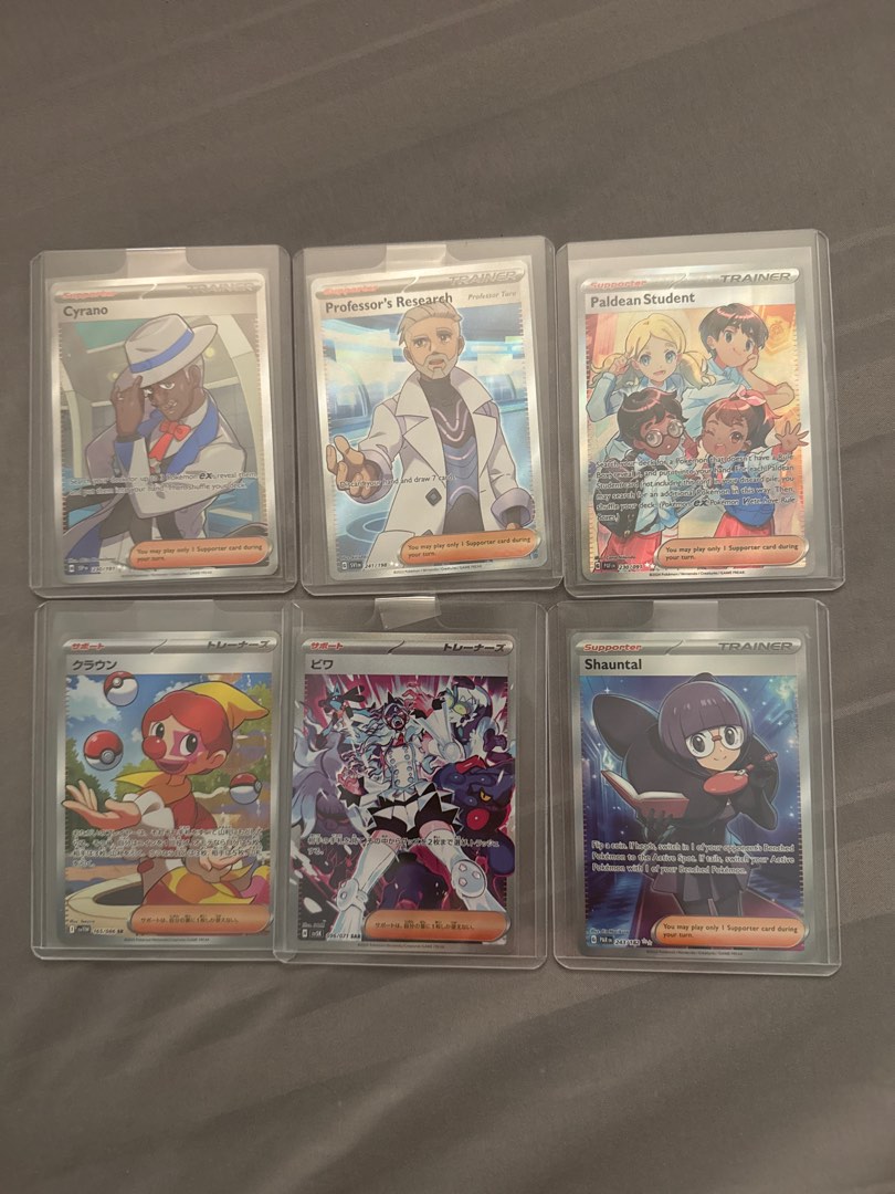 Trainer Cards - Cyrano, Professor’s Research, Paldean Student ...