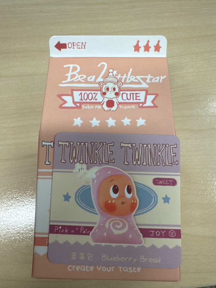 Twinkle twinkle blueberry bread create your taste popmart blind box ...