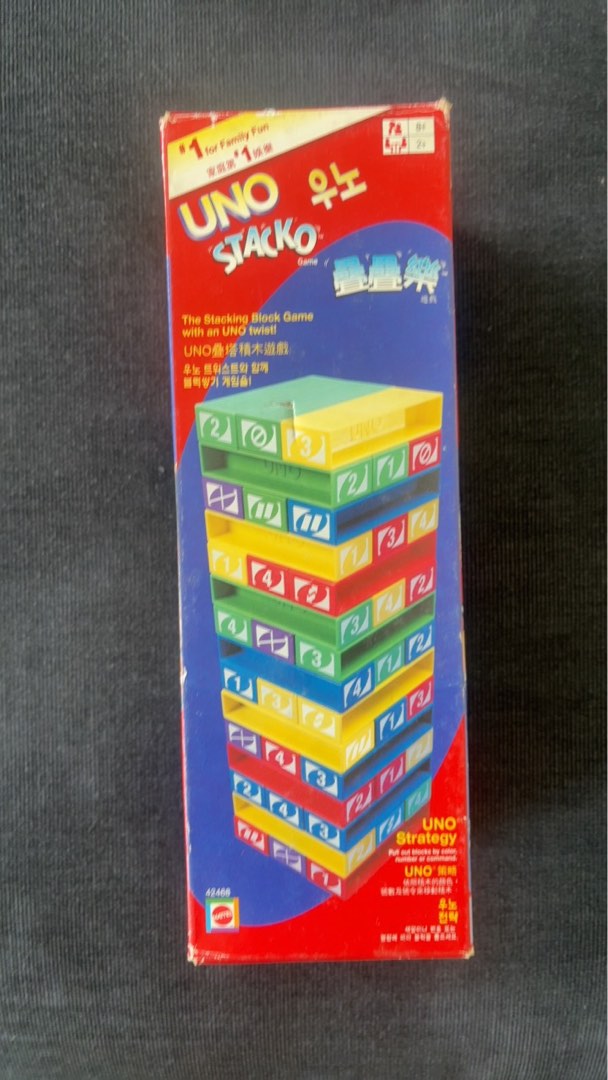 UNO Stacko Stacking Block Game, Hobbies & Toys, Toys & Games on Carousell