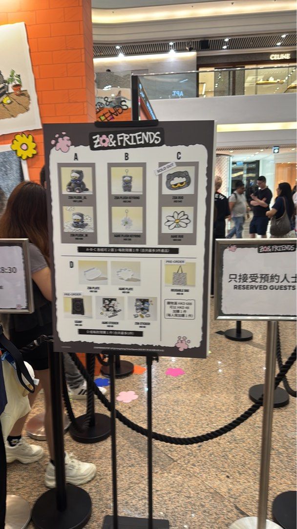 Zo&Friend plate and stickers, 興趣及遊戲, 手作＆自家設計, 文具及工藝 - 畫作及印刷品 - Carousell