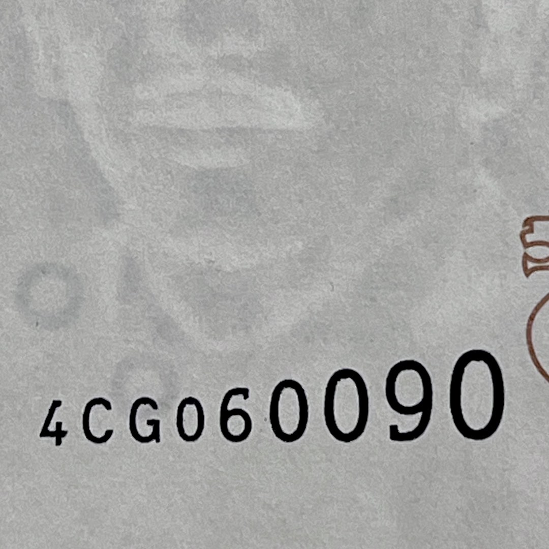 060090 $100 Rotator Serial Number, Hobbies & Toys, Memorabilia ...