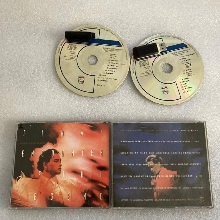 【利華收藏】全港澳免費上門：80 90年代中文黑膠唱片 CD 卡式帶。價格合理 歡迎來圖詢價, 徵收 - Carousell