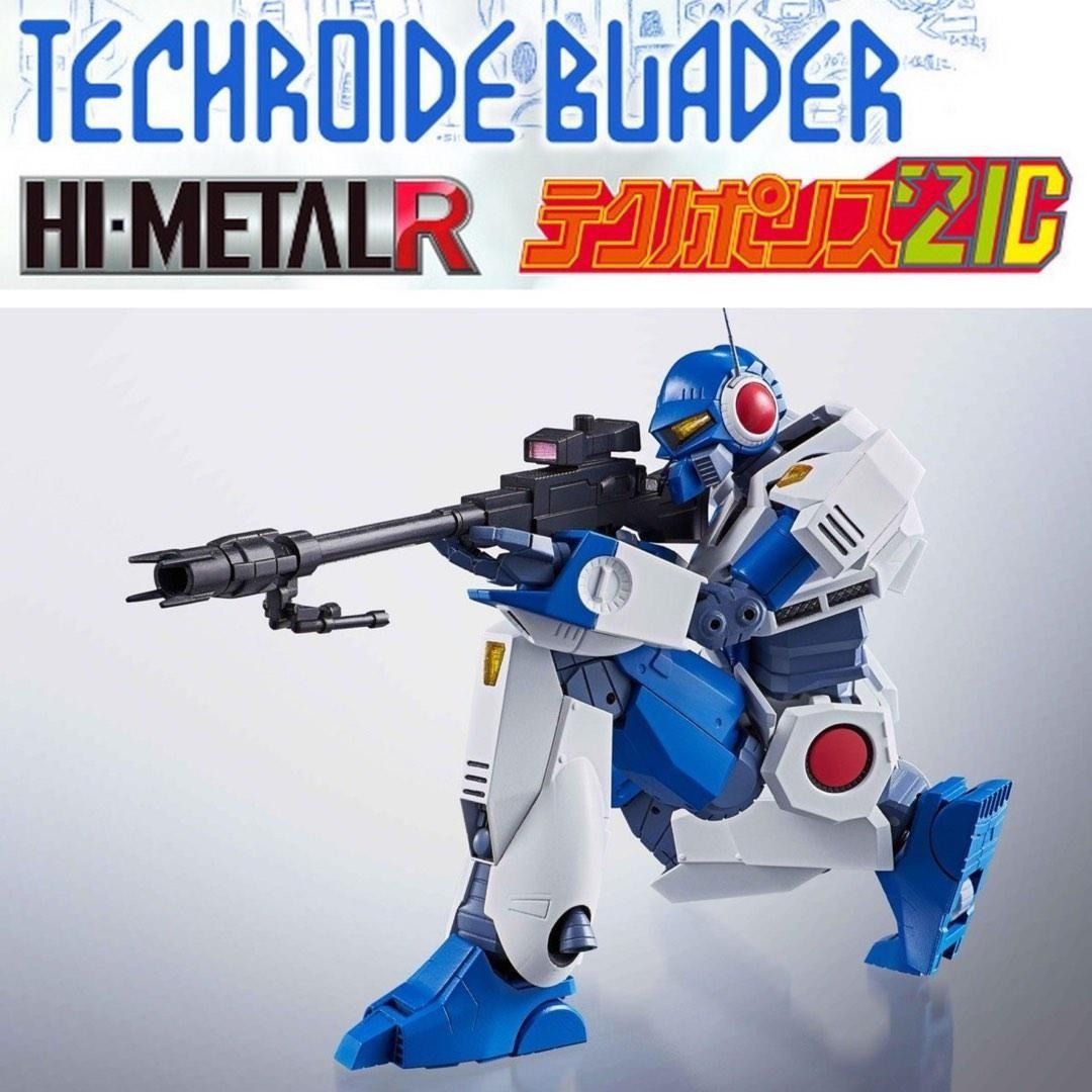 全新 日版 未開 Bandai Hi-Metal R 155mm 特搜機械隊 Techroide Blader - Techno Police 21C Action Figure, 興趣及遊戲 ...