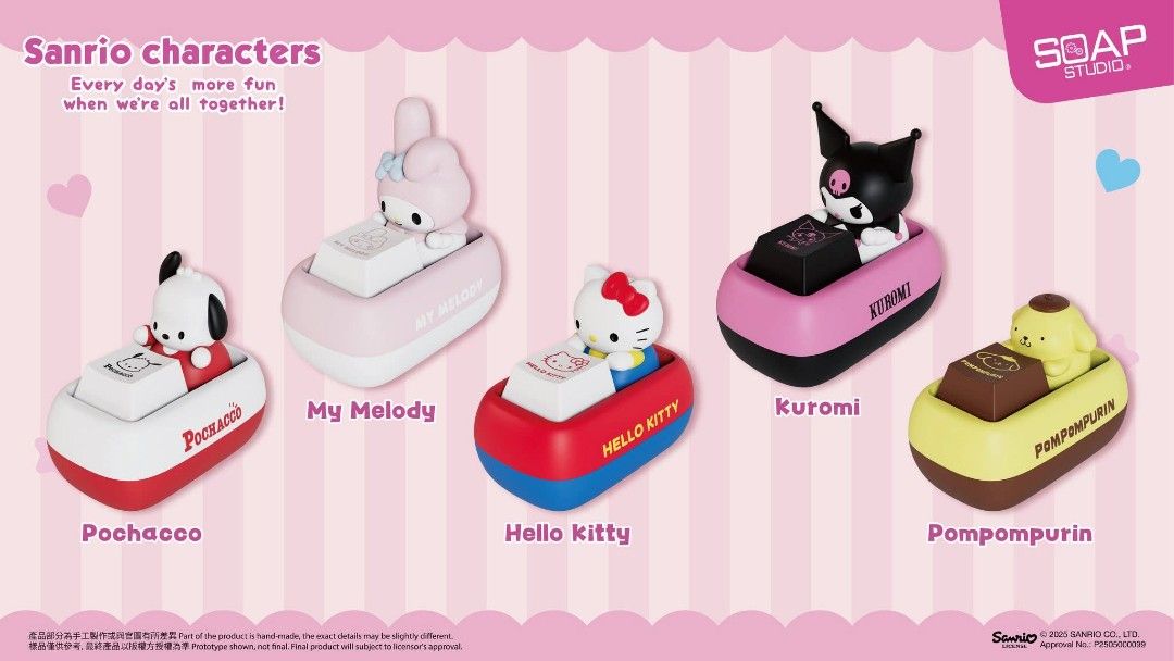 全新未開封 盲盒原盒 9款 不重複 Blind Box Whole Box Soap Studio Sanrio 鍵帽 Keycaps ...