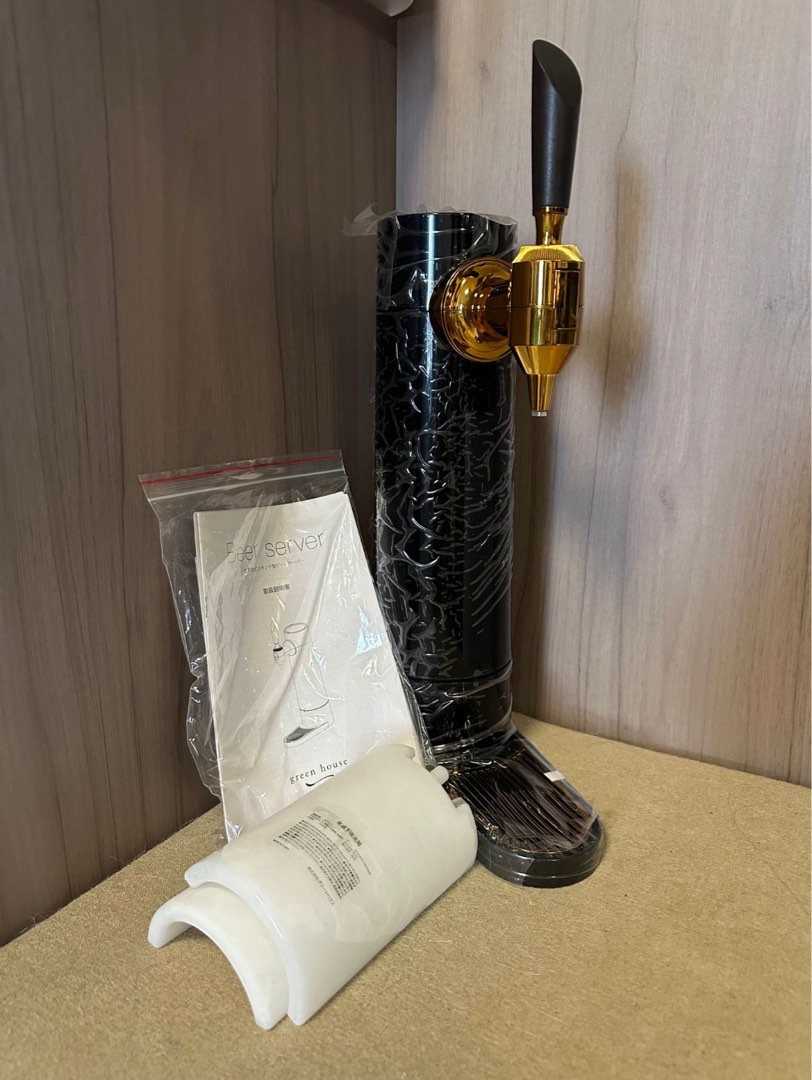 生啤機 啤酒機green house stand beer server, 嘢食 & 嘢飲, 酒精飲料 - Carousell