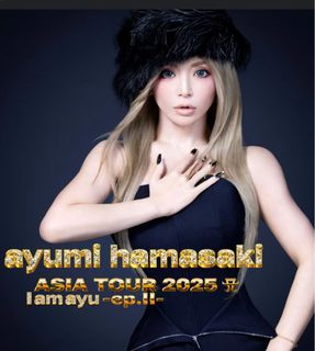Ayumi Hamasaki Cat 2 (sold out section) Concert Ticket – 5 Jul 2025 ...