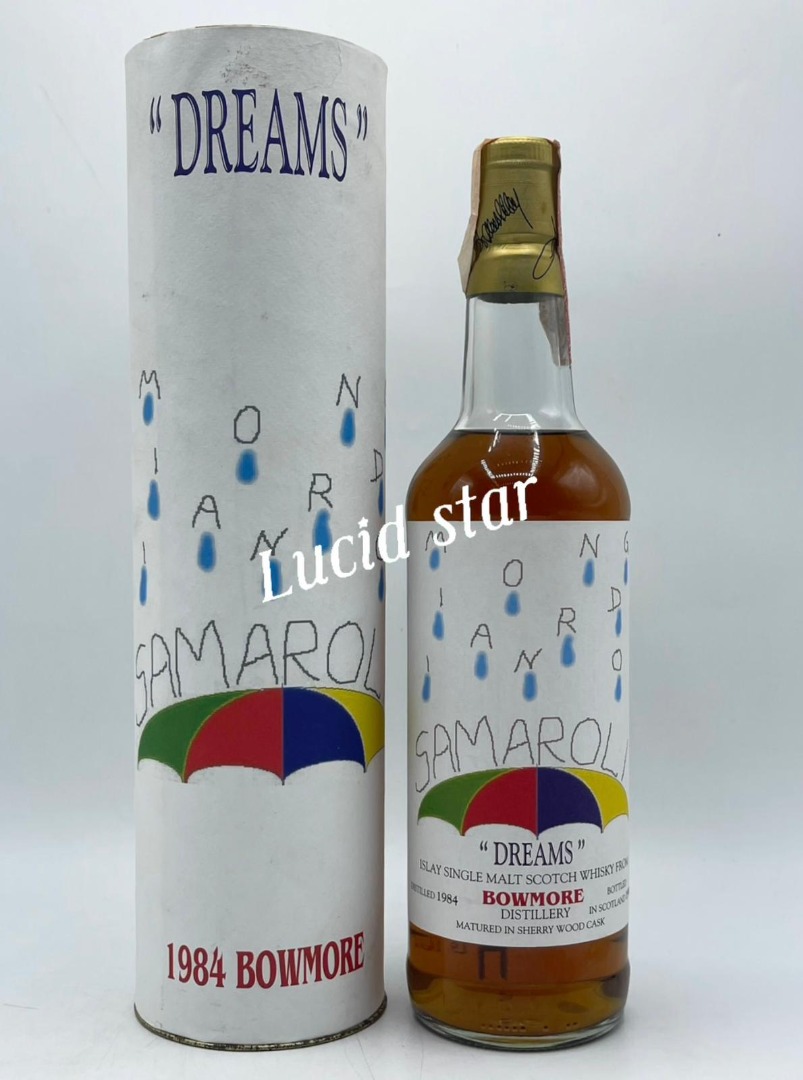 Bowmore 1984 – 1999 Single Malt Whisky 700ml Sherry Wood Moon Import 限量 ...